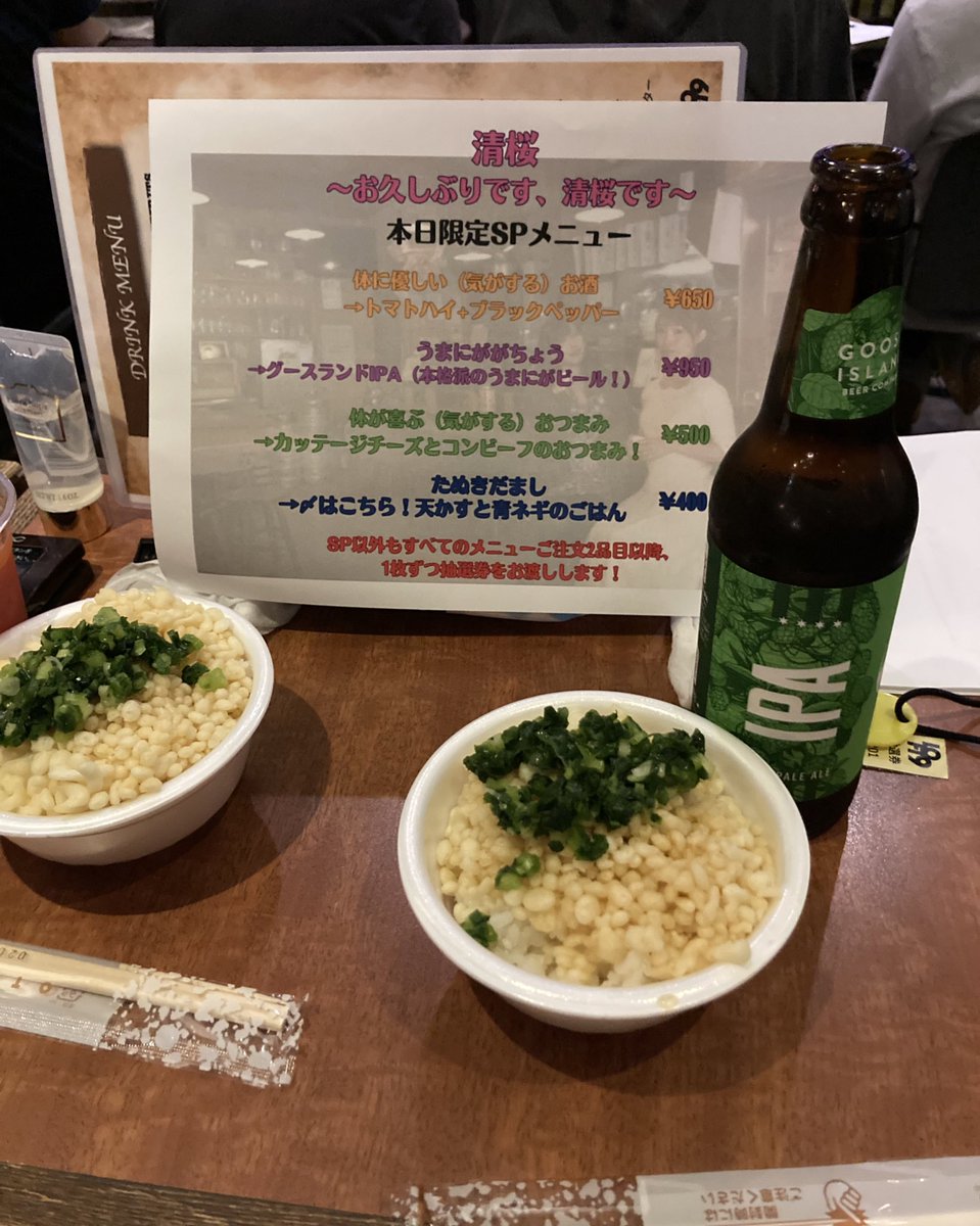 M(エム)(@chimomo_moon) - Twilog