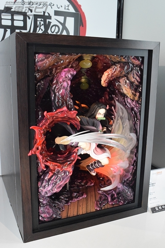 電撃ホビーウェブ on Twitter: "『#鬼滅の刃』作中シーン再現を追求したボックス状のフィギュア第2弾、無限列車の中で激しい戦闘を繰り広げる竈門禰豆子のスケールフィギュアが初展示 ...