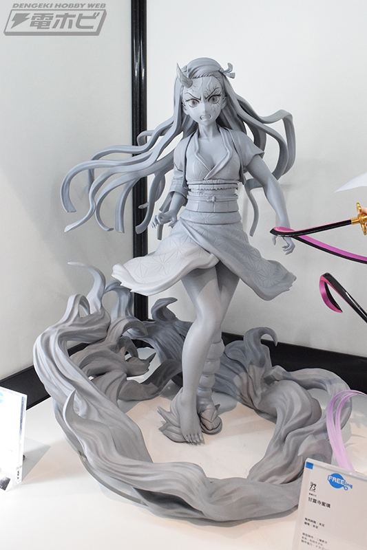 電撃ホビーウェブ on Twitter: "『#鬼滅の刃』フィギュアが一挙展示！（写真単数） POP UP PARADE 悲鳴嶼行冥 ねんどろいど 時透無一郎 竈門禰豆子 ねんどろいどどーる ...