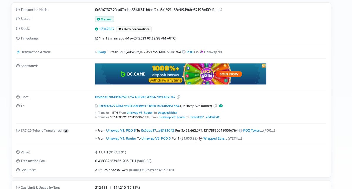 Box | 826.eth ⛩️ 🦇🔊 on Twitter: "真正的辛运儿…… 这位大哥160个ETH冲进去。https://etherscan.io/tx ...
