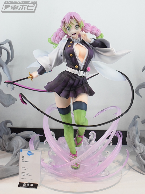 電撃ホビーウェブ on Twitter: "『#鬼滅の刃』甘露寺蜜璃 フィギュアが展示！（写真単数） https://hobby.dengeki.com/event/1947672/ #ワンホ ...