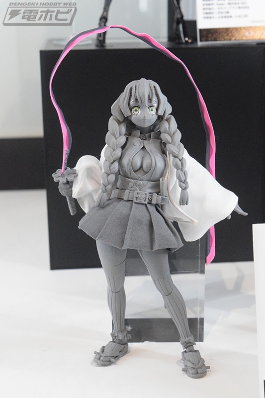 電撃ホビーウェブ on Twitter: "『#鬼滅の刃』甘露寺蜜璃 フィギュアが展示！（写真単数） https://hobby.dengeki.com/event/1947672/ #ワンホ ...