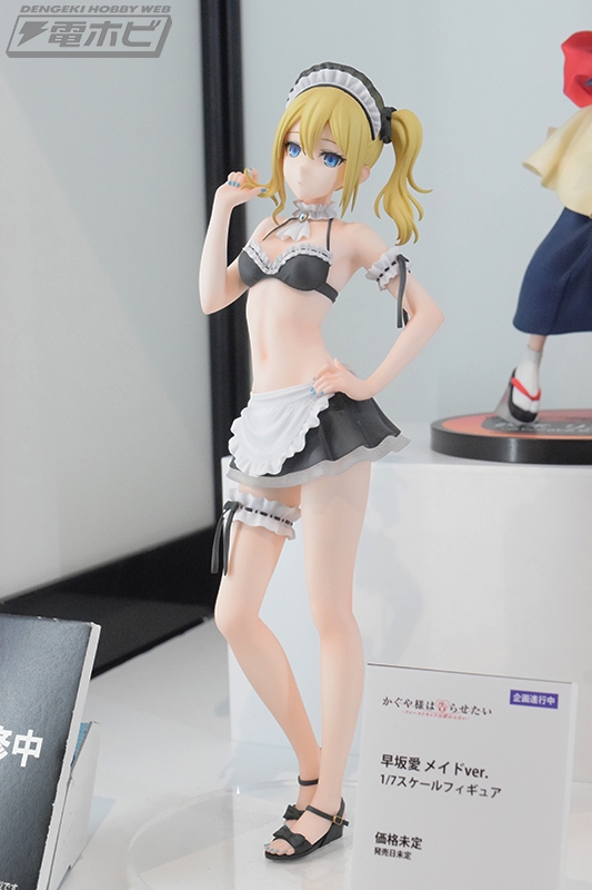 電撃ホビーウェブ on Twitter: "『#かぐや様は告らせたい』早坂愛 フィギュアが展示！ https://hobby.dengeki.com/event/1947672/ #かぐや様 ...