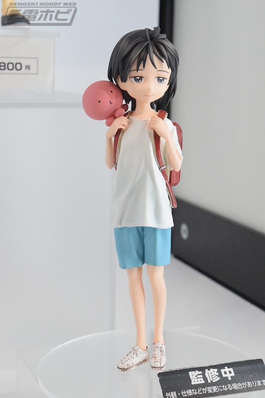 電撃ホビーウェブ on Twitter: "『#タコピーの原罪』POP UP PARADE 久世しずか＆タコピー フィギュア彩色見本が展示！ https://hobby.dengeki.com ...