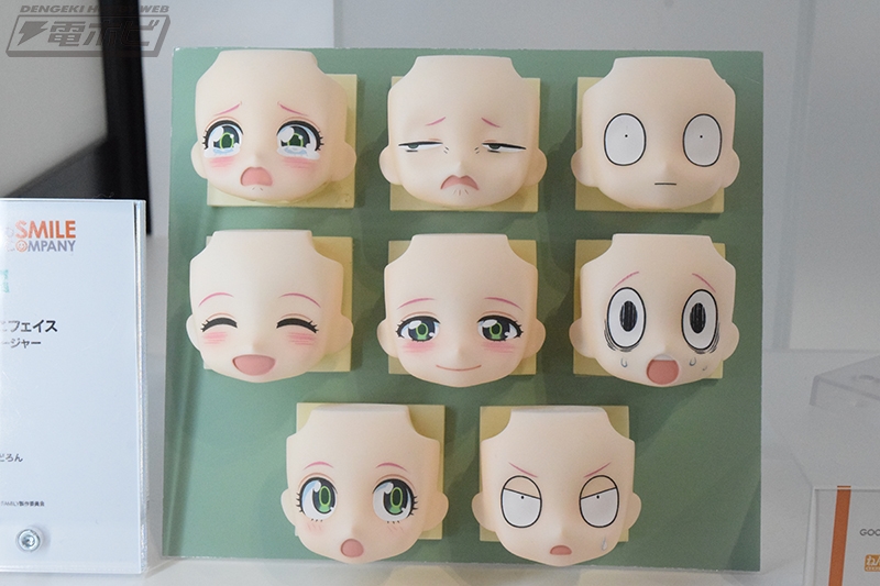 電撃ホビーウェブ on Twitter: "『SPY×FAMILY』ねんどろいどもあ「とりかえっこフェイス アーニャ・フォージャー」が展示！ https://hobby.dengeki.com ...