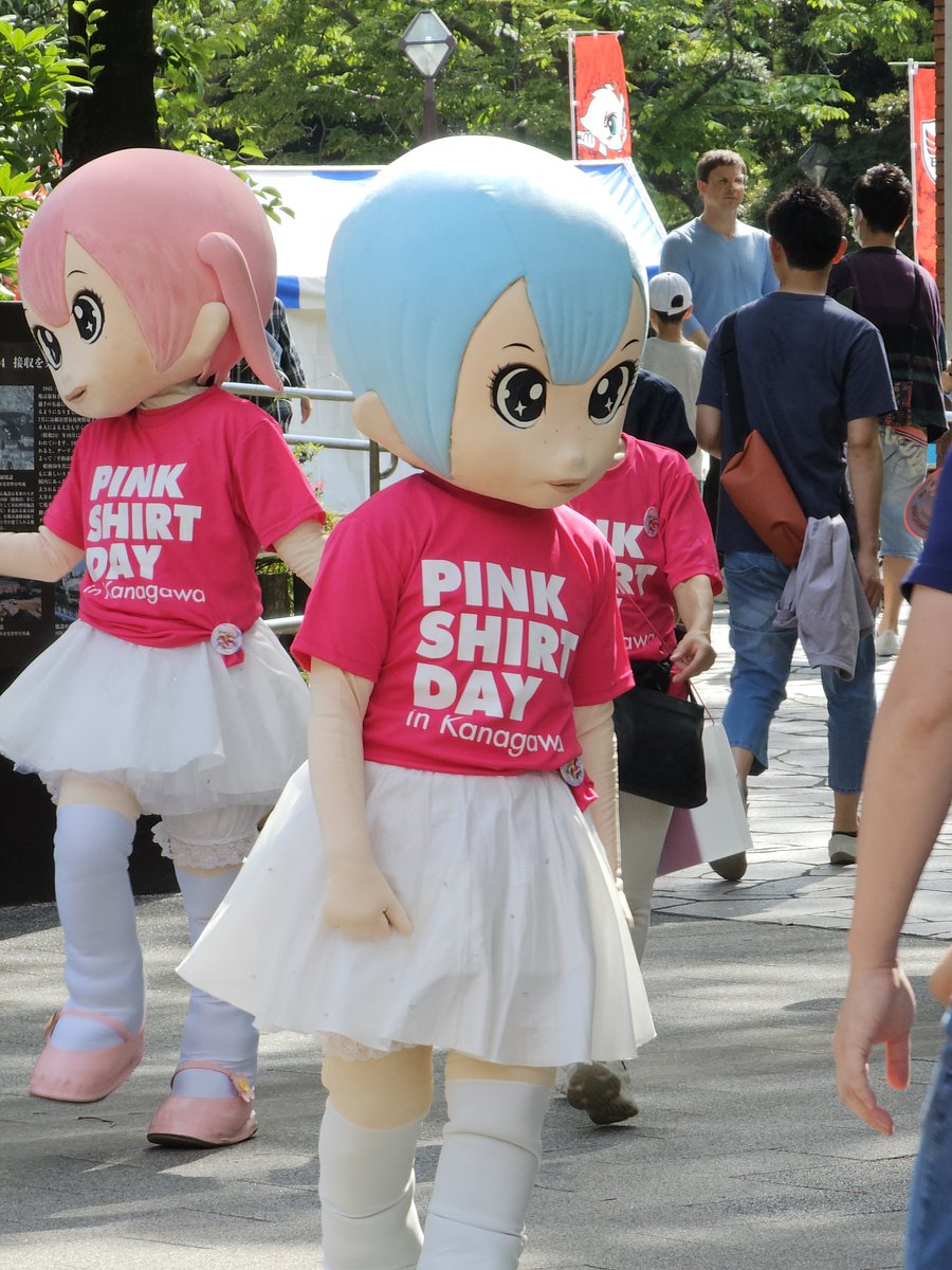 jmhs(チャッキー) on Twitter: "はじめてだけど、めっちゃカワイイ😆 #ミミナナ #miminana #着ぐるみ堂 #着ぐるみ #tvkかながわMIRAIストリート"