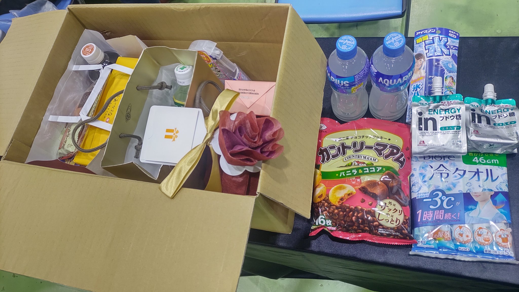 アスプロダクション@野郎フェスD-06 on Twitter: "野郎フェス無事終了しました！！ お陰様で完売いたしました！！！！ ありがとうございます🙇‍♂️ 差し入れも沢山頂きました ...