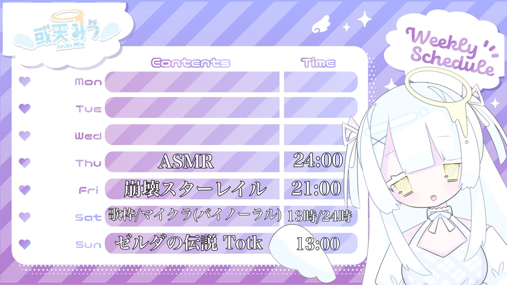 Vサークル「ぱれりうむ」🎨🐬 (@pale_rium) / Twitter