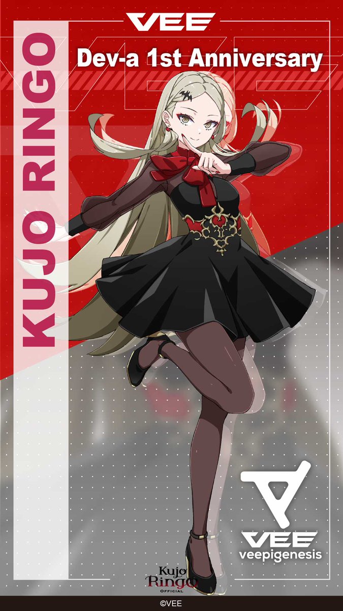 VEE【公式】 on Twitter: "／ #Dev_a1周年記念 コラボ配信まで あと3時間‼️ \ あらためてタレント紹介！ 吸血鬼と人間のハイブリッドレディ #九条林檎 Twitter ...
