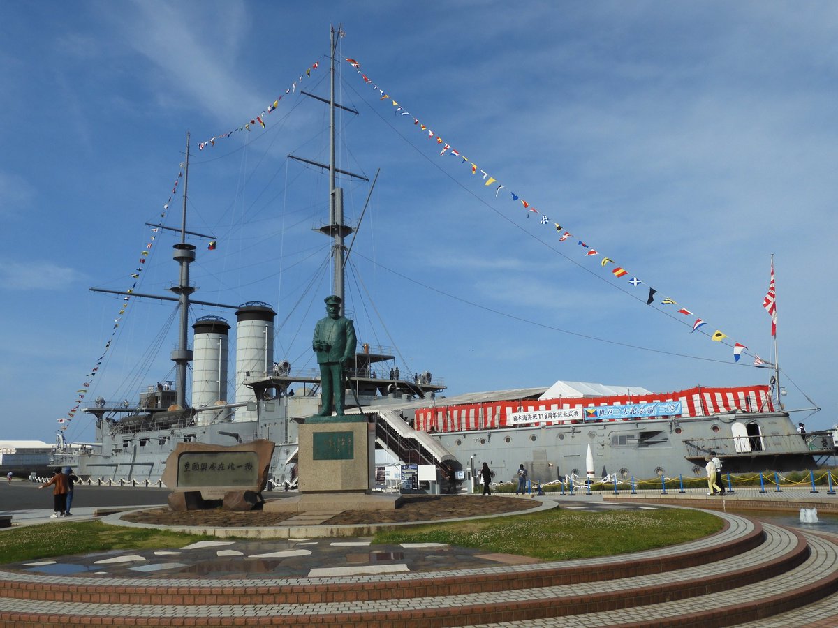 Dr Phil Weir on Twitter: "RT @IJS_MIKASA: Battle of TSUSHIMA Day. #OTD 1905, Admiral TOGO and ...