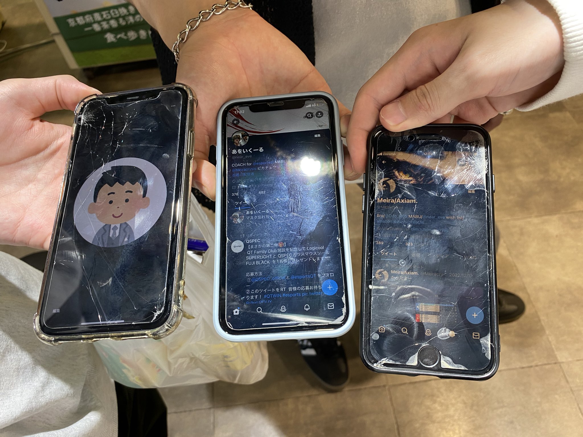 Duo on Twitter: "now @Meiracrysis @near_eve @G_TaRooo214 https://t.co/L3g8j2gPcu" / Twitter