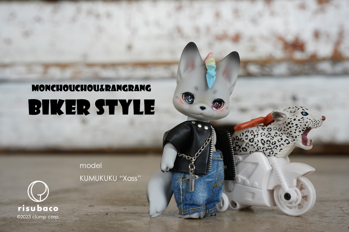 risubaco on Twitter: "The Other Side of the Wind 🏍===333 BIKER STYLE MONCHOUCHOU & RangRang ...