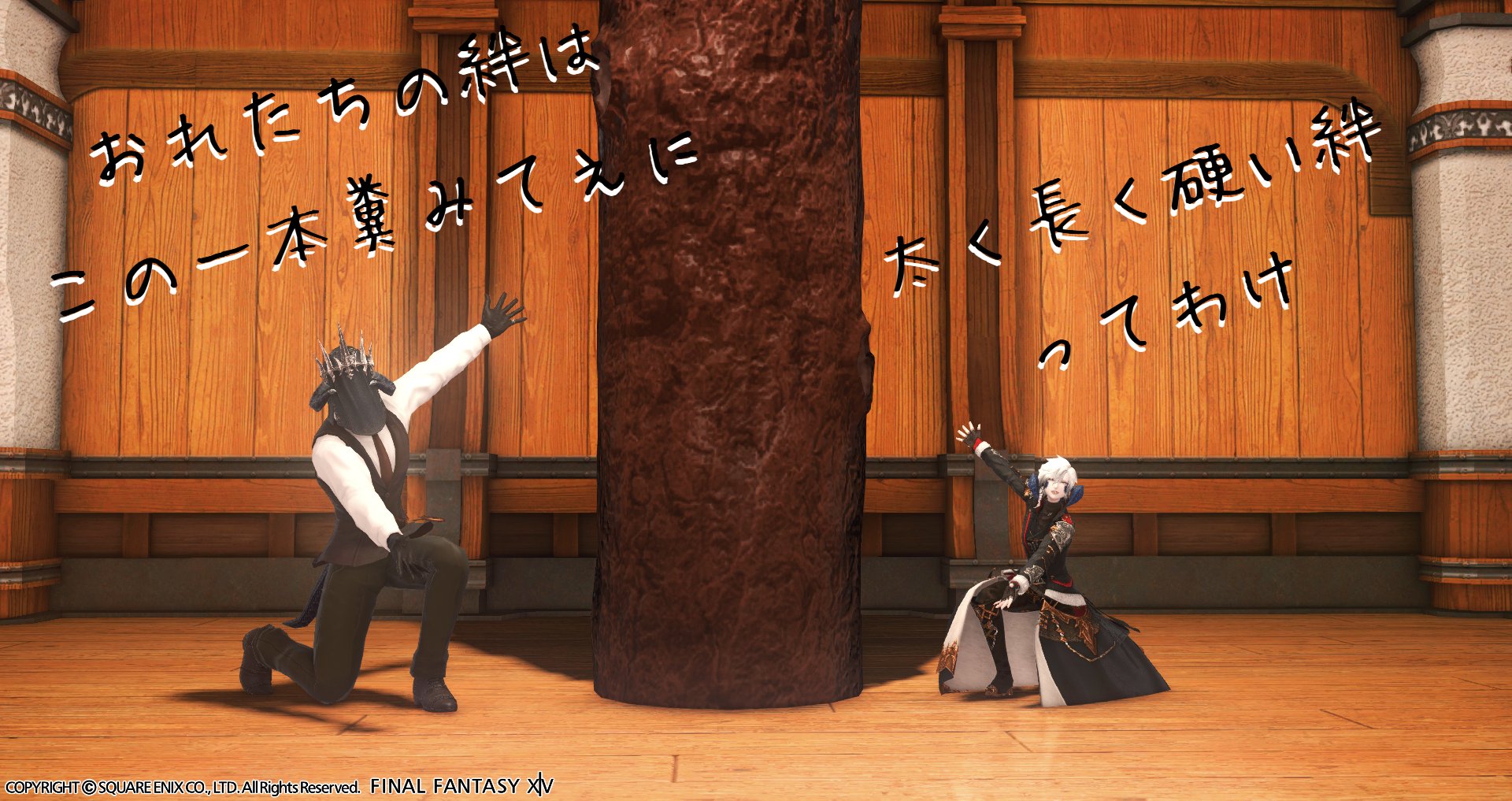 Uyou Irom@Tiamat on Twitter: Uyou Irom@Tiamat on Twitter: