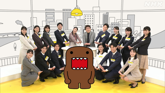 2023年度NHK新人女性アナ総合スレ (5chまとめ) : らぺわき ～ まとめ・5ch