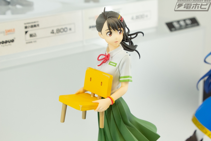 電撃ホビーウェブ on Twitter: "『#すずめの戸締り』POP UP PARADE 岩戸鈴芽 フィギュアが展示！ https://hobby.dengeki.com/event ...