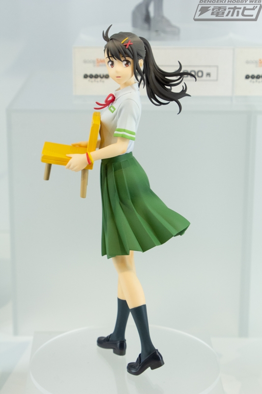 電撃ホビーウェブ on Twitter: "『#すずめの戸締り』POP UP PARADE 岩戸鈴芽 フィギュアが展示！ https://hobby.dengeki.com/event ...