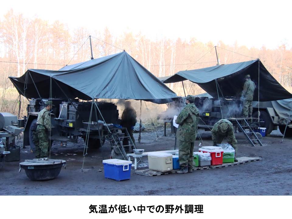 陸上自衛隊 留萌駐屯地【公式】 On Twitter 第26普通科連隊 は、「令和5年度春季演習場定期整備」に参加しました。連隊炊事班は、霙(みぞれ)が降る気温の中でも全力で整備任務に