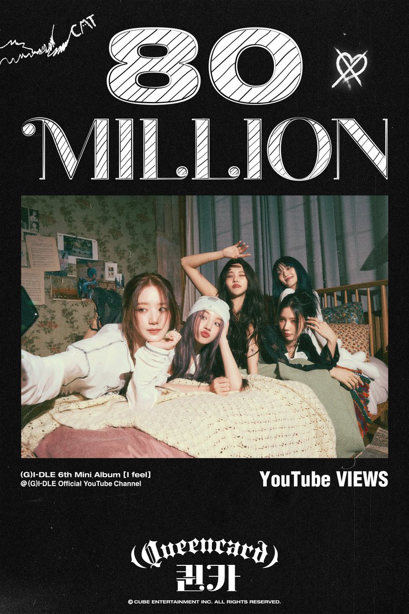 (G)I-DLE·(여자)아이들 on Twitter: "[🎉] '퀸카 (Queencard)' 뮤직비디오 8천만 뷰 달성을 축하합니다! Congratulations ...