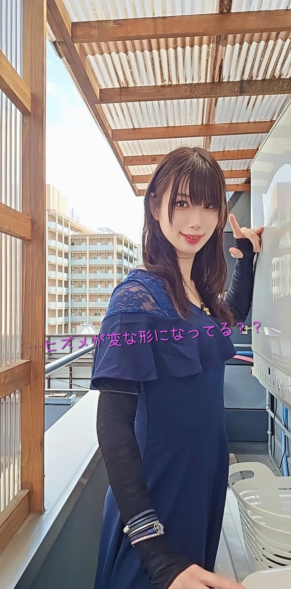 メス豚えすてしゃん🐖💕 on Twitter: "#ニューハーフ #LIBE #リンパドレナージュ #メス豚えすてしゃん #哺乳類フェチ 変形ヒズメのポーズ すりすり🐖💕 https ...