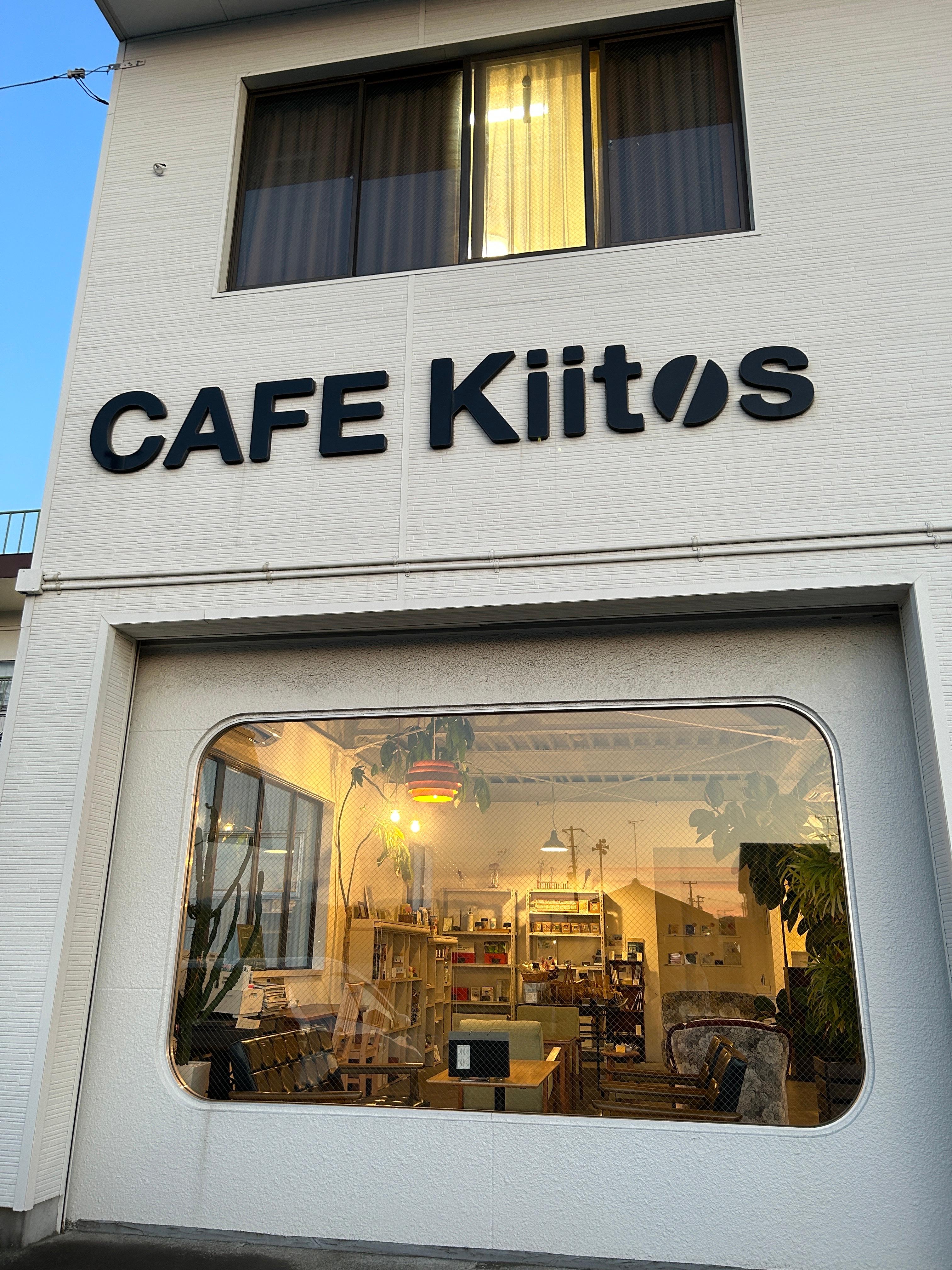 CAFE Kiitos(ｶﾌｪｷｰﾄｽ) (@CafeKiitos) / Twitter