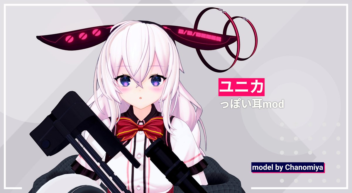 CM3D2 COM3D2 MODツイッター 新着まとめ 2023.5.28 もちもち3D