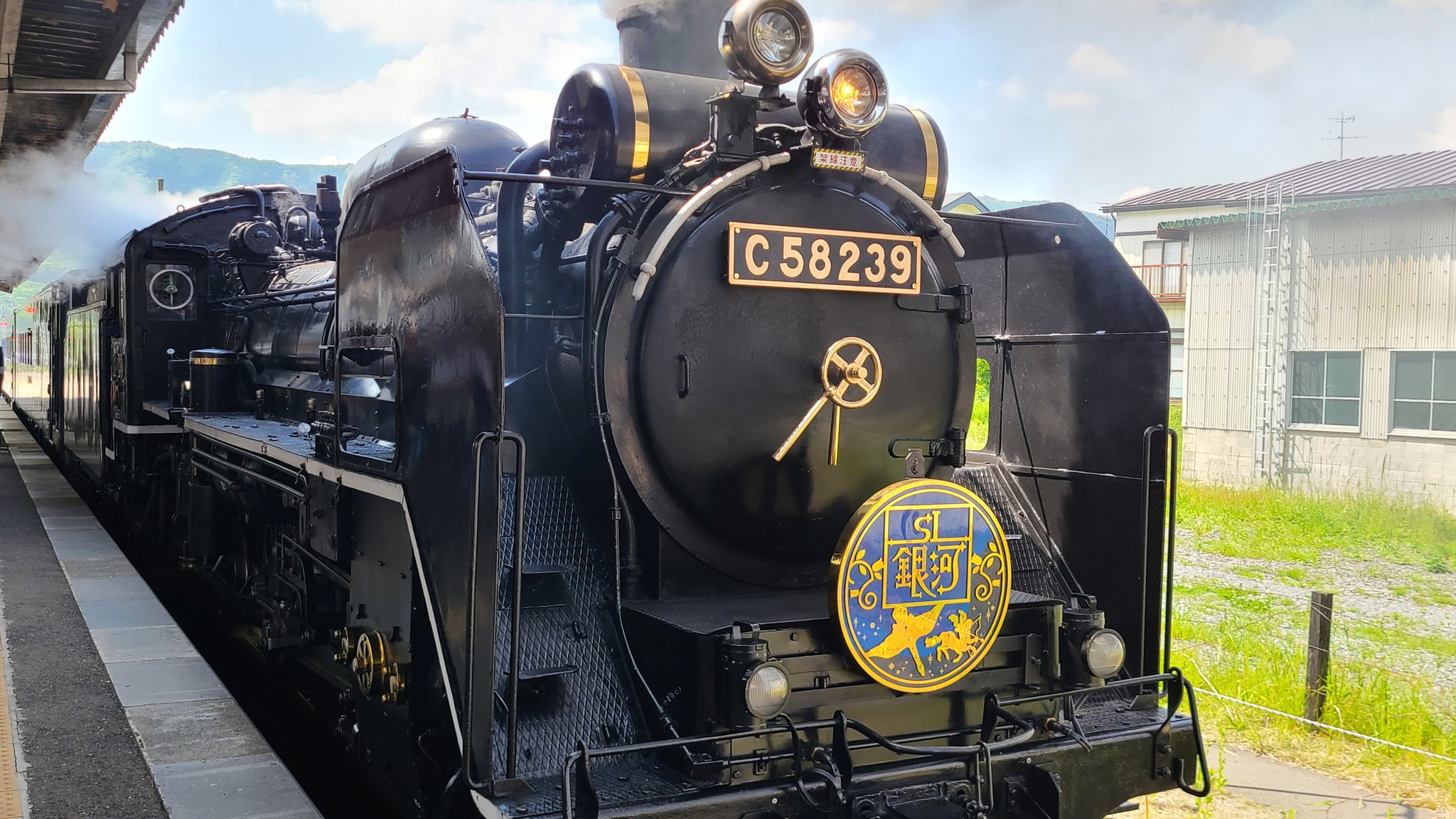 東風谷こいし(2代目)@6/24はやぶさ、こまち32号 on Twitter: "@sh1014jp 出発する時は時々C62のような汽笛の音でした。😅 https://t.co ...