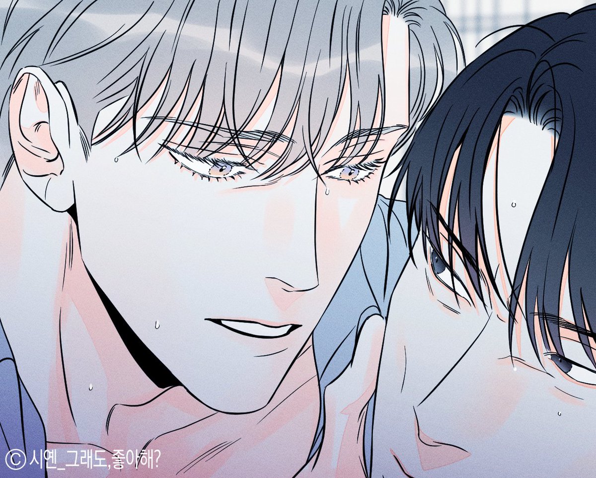 시옌🎗 on Twitter: "#그조해 47화,48화 가 업데이트 되었습니다 :D 오랜만에 찾아 뵙습니다! 독자님들:) 완결까지 남은 회차들도 잘 부탁드려요! 🍷https ...