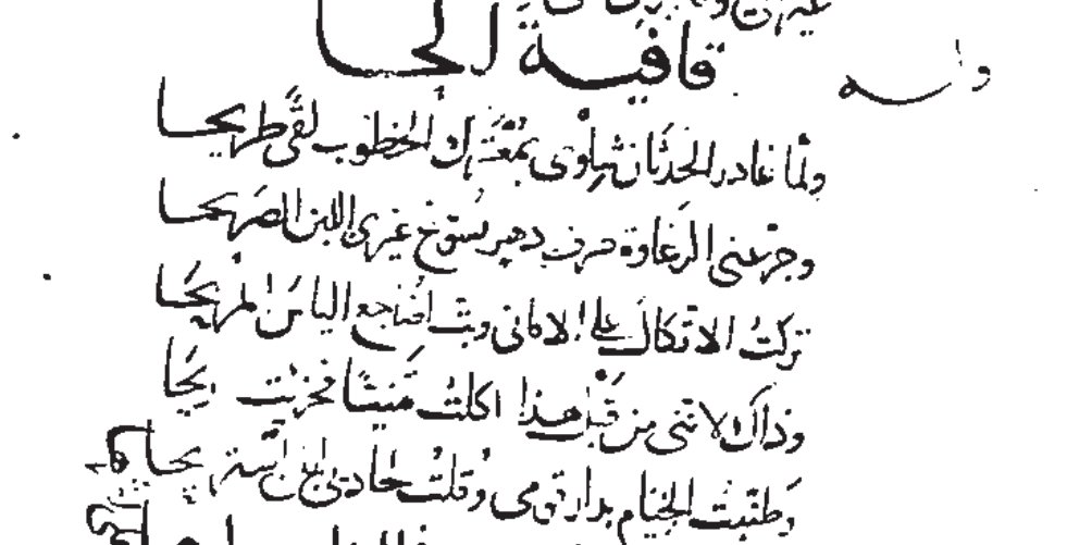 —On Giving Up— ☁️🌧️☁️ I don’t believe in my dreams any more, so I’ve ...