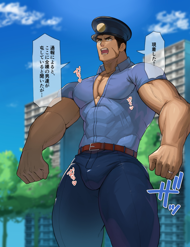 十色 on Twitter: "🚩新作公開中 現場にやってきたガチムチK官。そこにいたのは、催眠をかけられてワルモノチンポにぶち犯され、被虐の肉便器に堕ちた、正義を志す仲間達だった ...