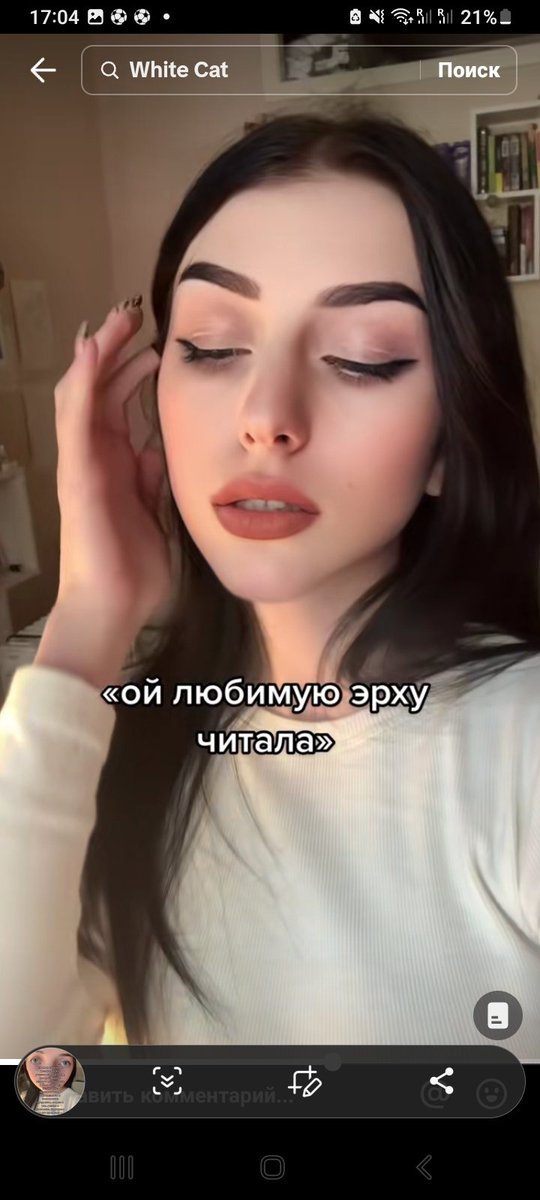 хвост 🖋️ цзунши On Twitter Вы не хотите знать в какую бешеную собаку
