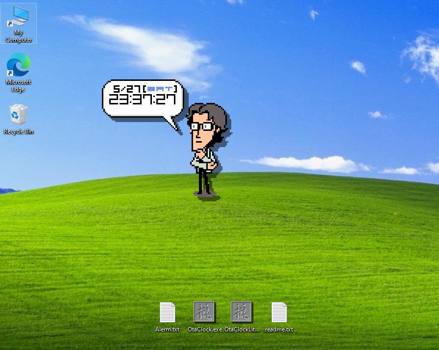 Internet Explorer Wallpaper Funny