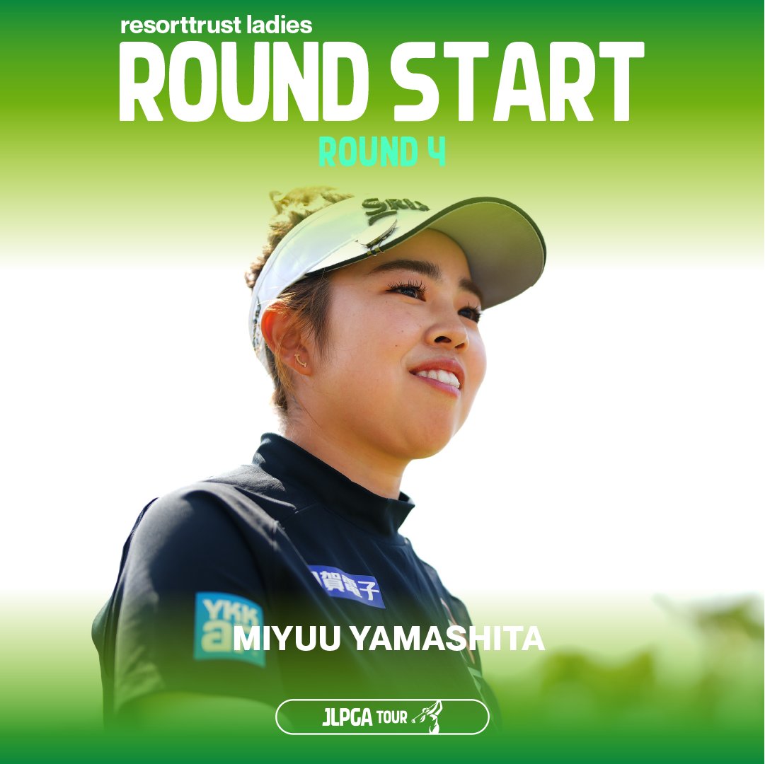 日本女子プロゴルフ協会(JLPGA) on Twitter: "／ #リゾートトラストレディス 🏆 \ Round4がスタートしました🏌️‍♀️ スコア速報はこちら👇 https://t.co ...
