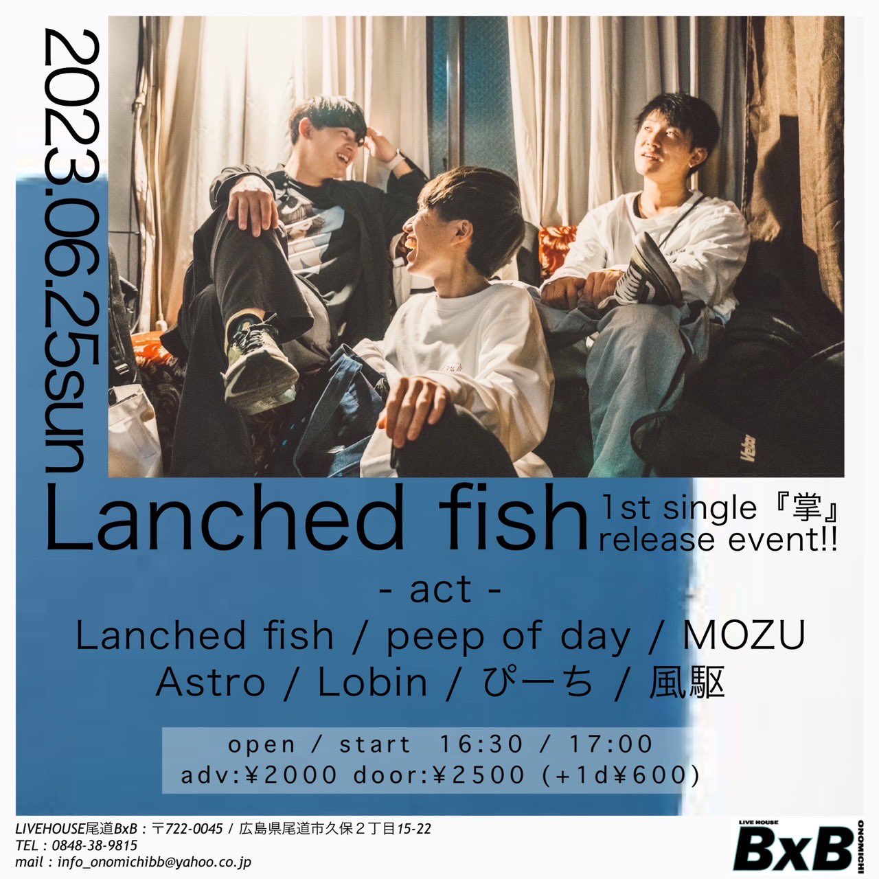 MOZU on Twitter: "⚡⚡LIVE告知⚡⚡ 2023.06.25sun Lanched fish 1st single『掌』release event!! open ...