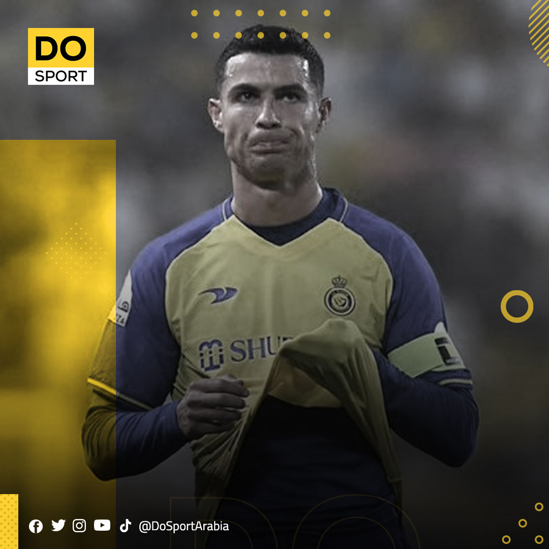 Do Sport دو سبورت On Twitter البطولات التي خسرها كريستيانو رونالدو