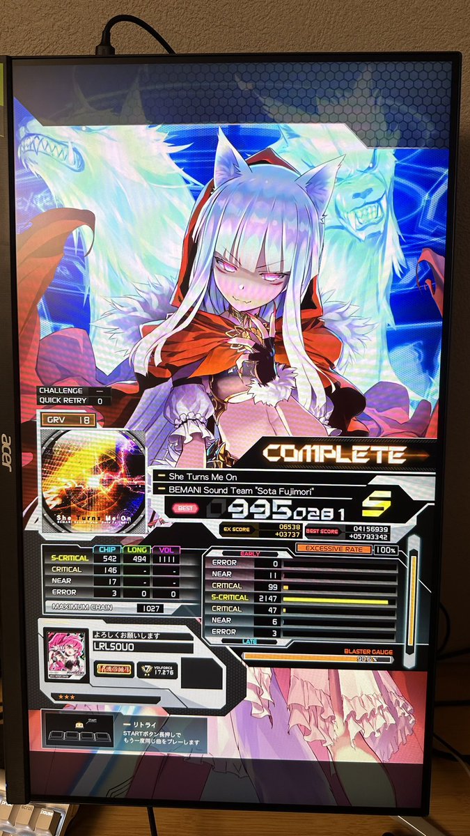 むーち on Twitter: "RT @omimaiko713: #5月も終わるので音ゲーマーフォロー祭 iidx sdvx初心者です 誰でもフォローさせて嬉しいです 日本語勉強中！ 気軽い ...