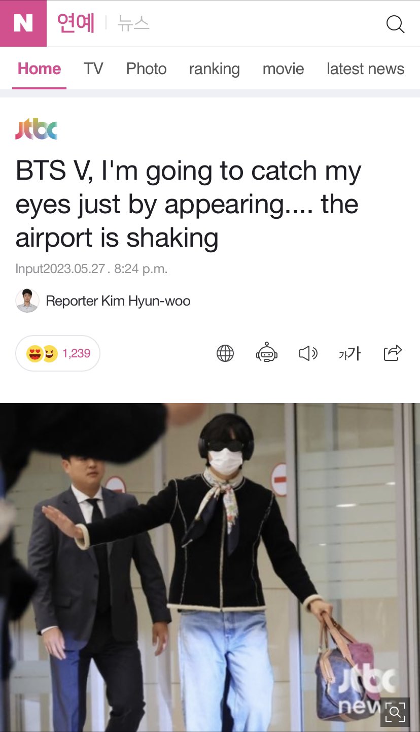 KTH's_Tae crew loves KIM TAEHYUNG (fan account) (@imseriousiswear) / Twitter