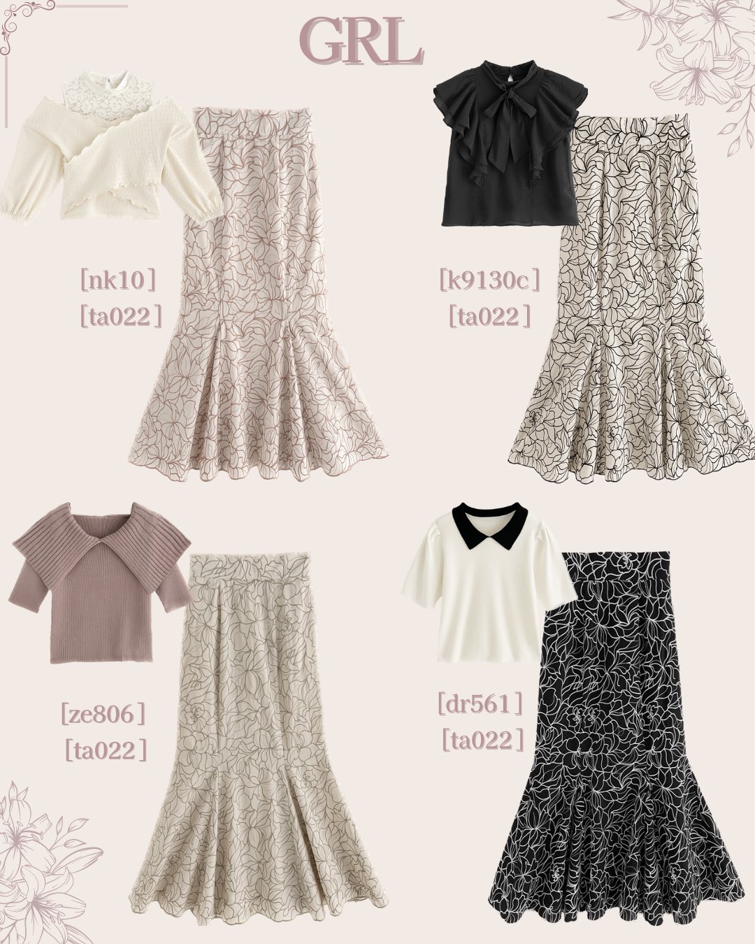 ここ🕊🤍 大人可愛いGRLレポ on Twitter: "今週のGRL新作スナイデル風スカート🤍高見えしそうで即決.ᐟ.ᐟカラバリ4色で 綺麗めコーデ組んでみました🦢🎀 𖧷花柄刺繍マーメイド ...