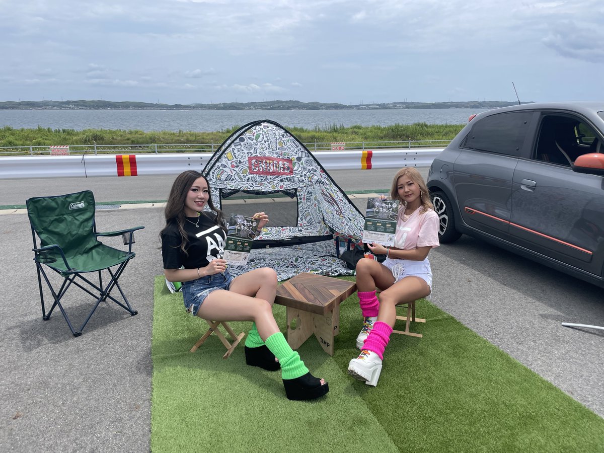 幸田サーキットyrp桐山 公式 @ありがとう 5/14 Sun GR FUN FESTA 2023 on Twitter: "「amZ 2023 キャンペーンガール」がブースに立ち寄って ...