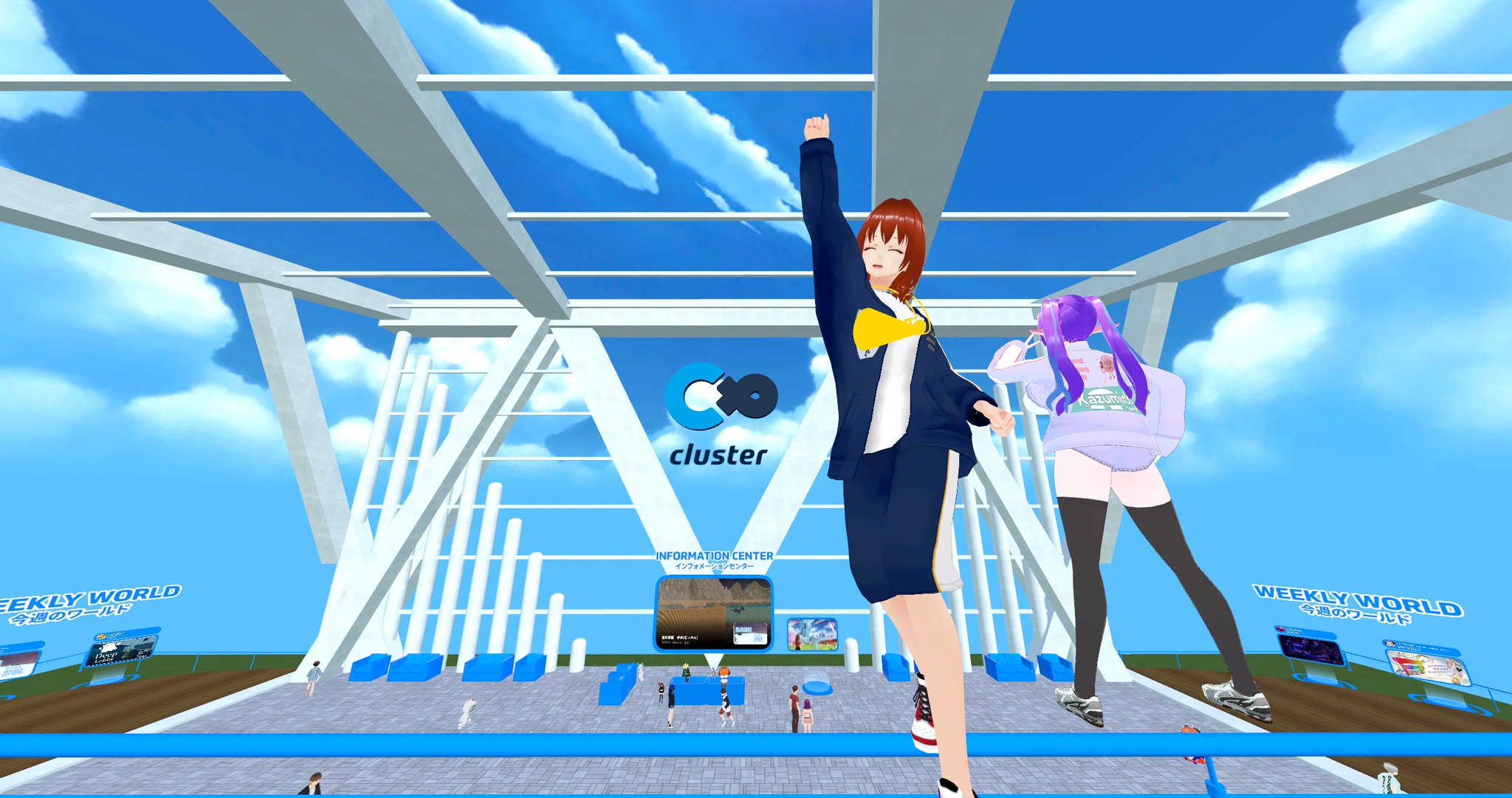 SpritePlum on Twitter: "みなさ～ん本日ドームですよ～ど～むです～☀ ・・・ 『えっ何が？』って聞こえましたね～ そんなあなたに、教えちゃいますよ～w ぜひ、会場でみな ...