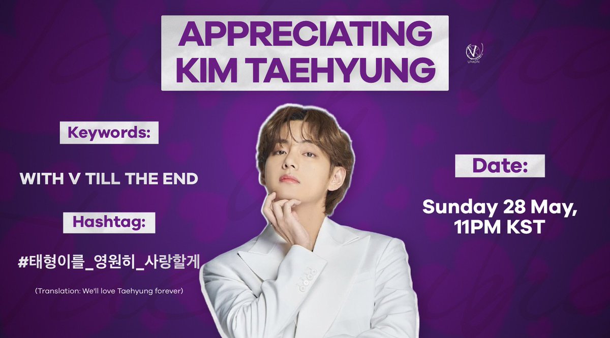 Kth_Naija on Twitter: "RT @VGlobalUnion: 📣 Join the event of appreciation & positivity this ...