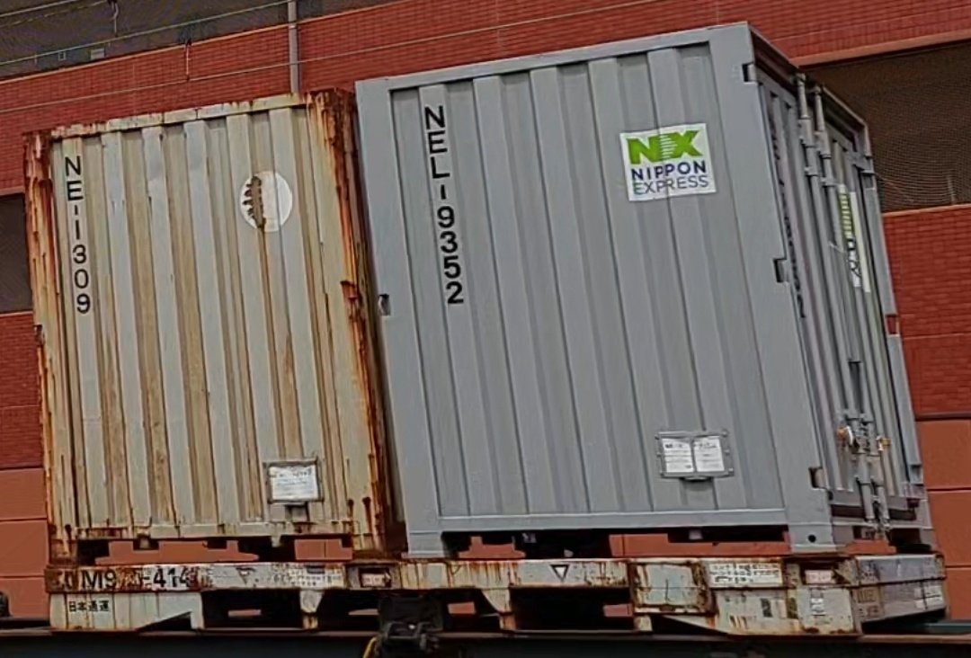 RCTC on Twitter: "2023/5.28 13:38 1050レ 載っていた主なコンテナ｡ 20D-4483 UM9A-414/NEL-9352/NE-1309 UM9A-740 ...