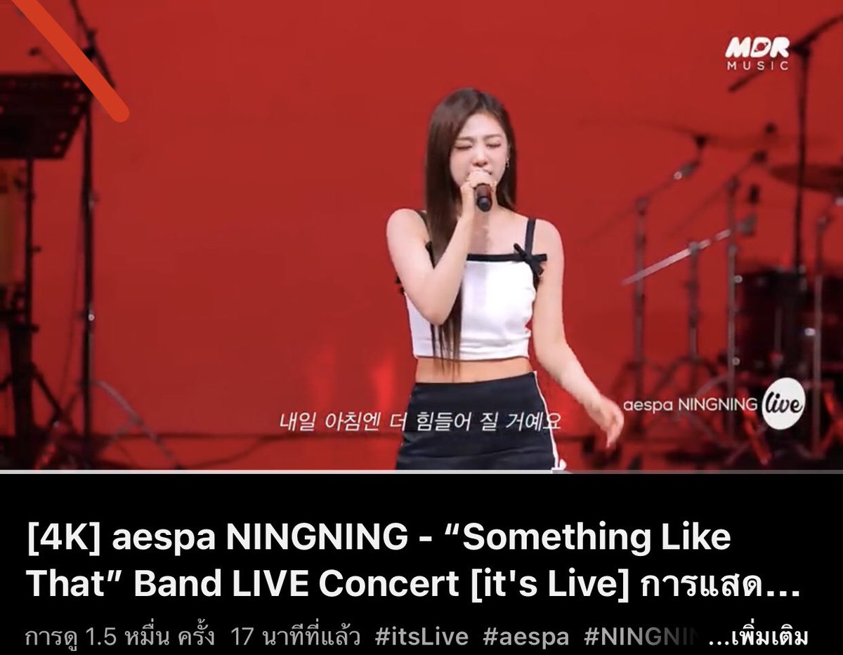 พิแทไม่สิ้นหวังจริงๆด้วย🌚🌚 on Twitter: "RT @jammy_yummyy: แล้วแกดูศิลปินsm ตัวตึงๆเต็งๆด้านโวคอล ...