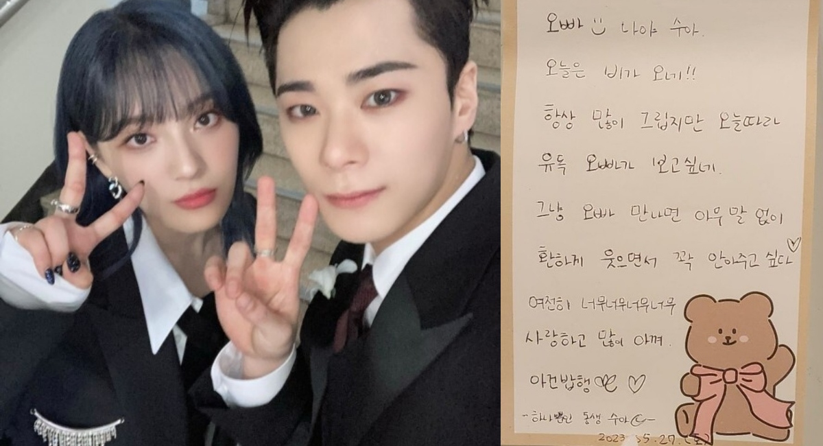 Allkpop On Twitter I Miss You Today Especially Billlies Moonsua Pens Another Heartfelt