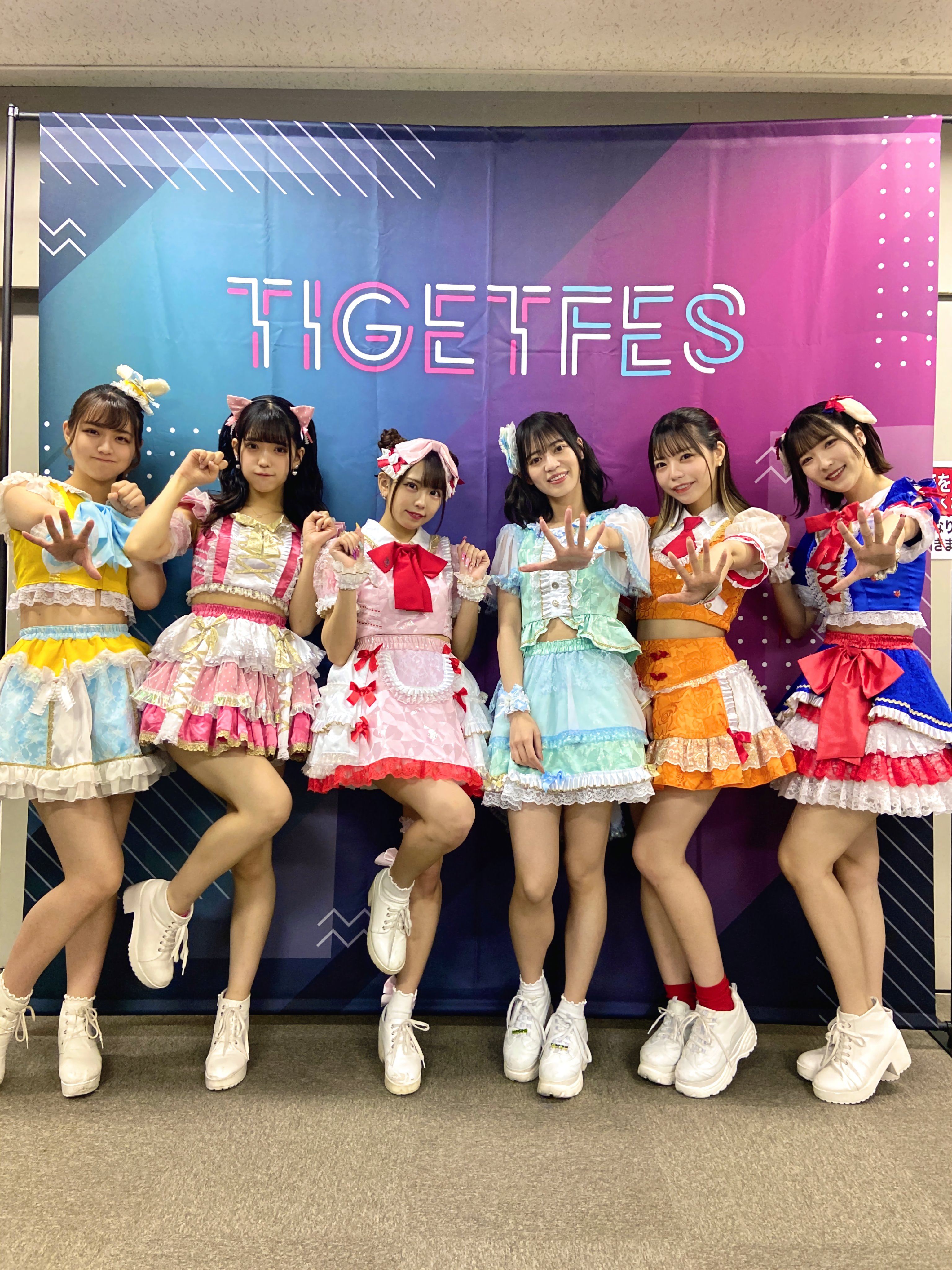 JAPANARIZM公式 on Twitter: "RT @Makee_fromTIGET: ／ TIGET FES CONNECT Vol.3 -POP-UP- @横浜ランドマークホール ...