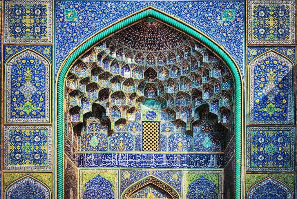 Did you know that Central Asia has been central to Islamic art and ...