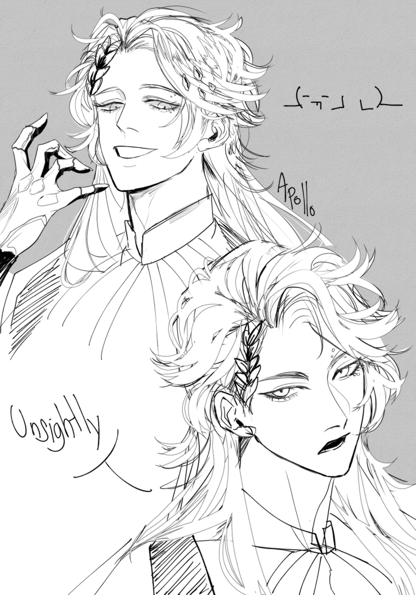 Record Of Ragnarok Chapter 79 Release Date, Spoiler And Where To Read ...