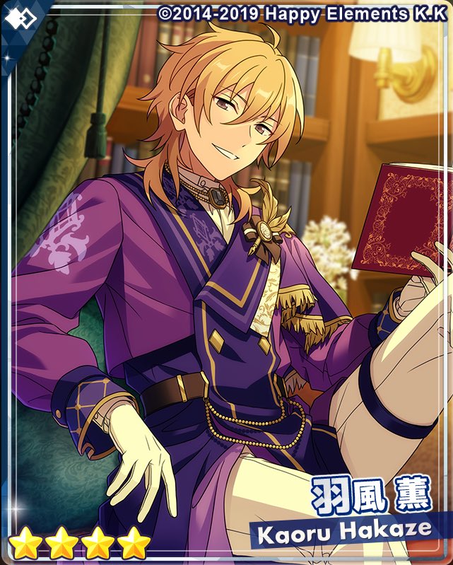 reikao bot on Twitter: "hey……..so new kaoru card huh"
