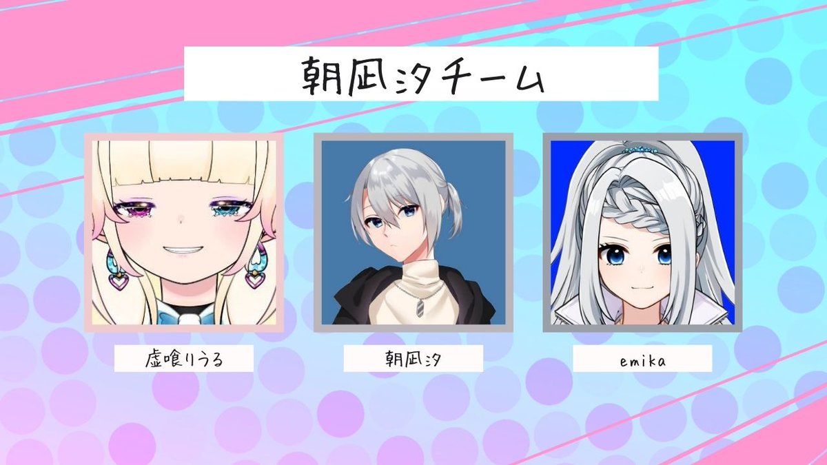 emika＠Vtuber💎👑 on Twitter: "【APEX】第6回春風カスタムwithりったそ たそはるカスタム参加💎👑 https://youtube.com/live ...