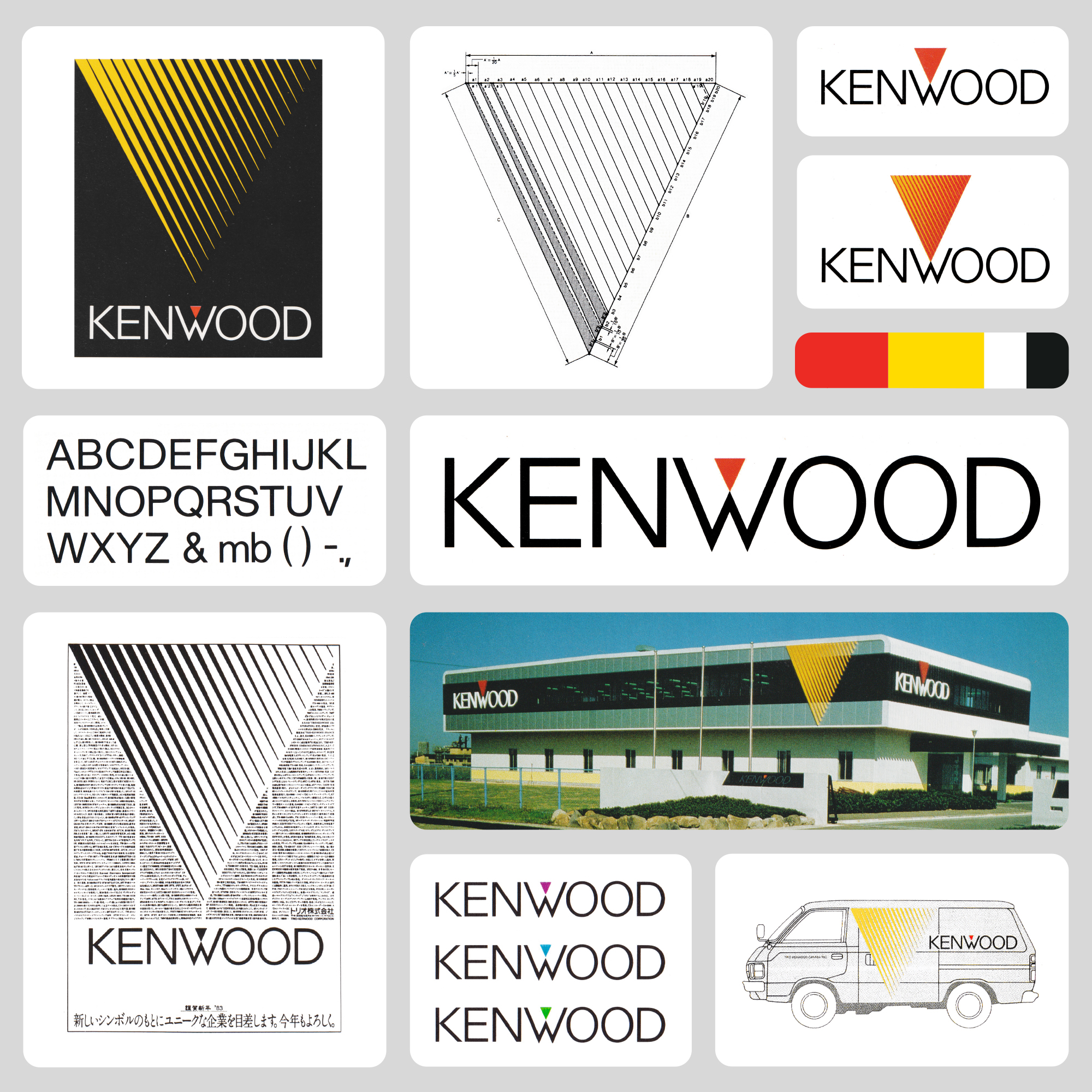 Kenwood Logo