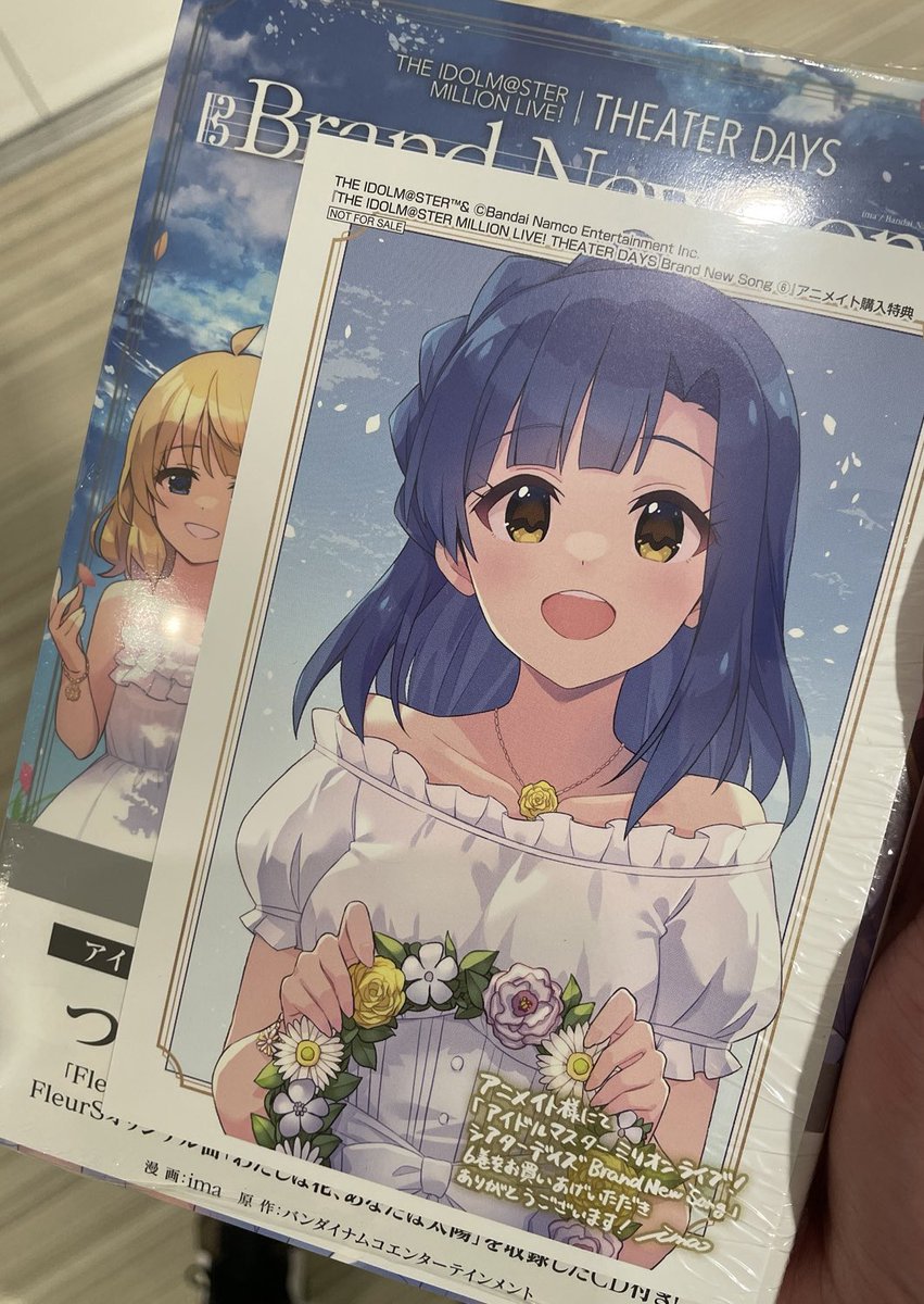 「なんだこの天使!??」|train@C102_2日目（日）東テ29bのイラスト